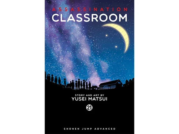 Assassination Classroom Vol. 21