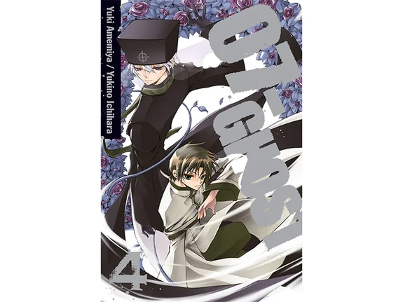 07-Ghost, Volume 4