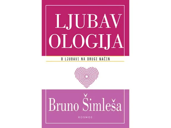 Ljubavologija