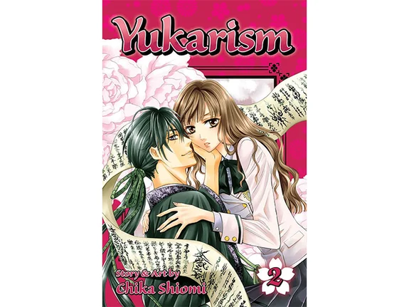 Yukarism Volume 2