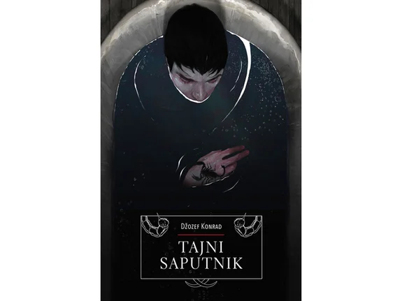 Tajni saputnik