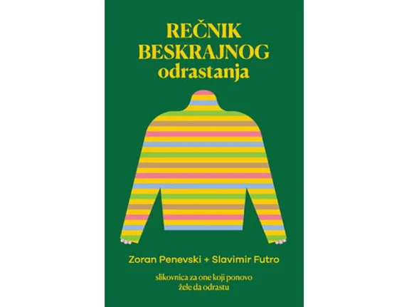 Rečnik beskrajnog odrastanja