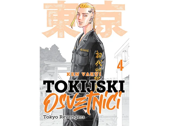 Tokijski osvetnici 4