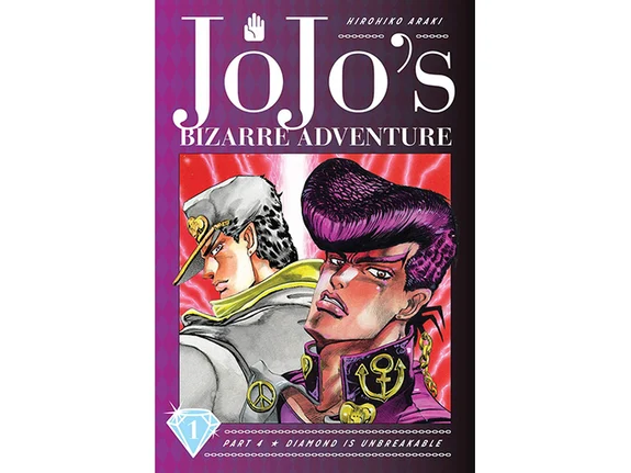 Jojos Bizarre Adventure: Part 4 - Diamond Is Unbreakable, Vol. 1