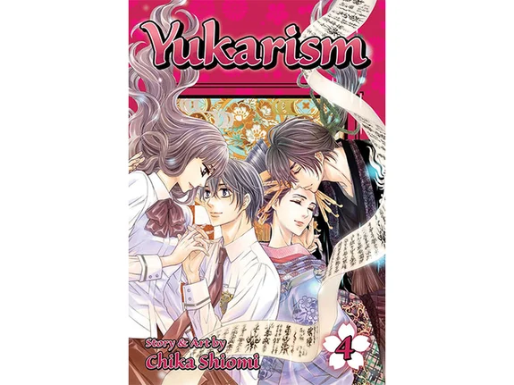 Yukarism Volume 4