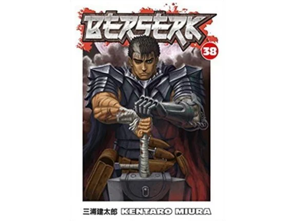 Berserk, Vol. 38