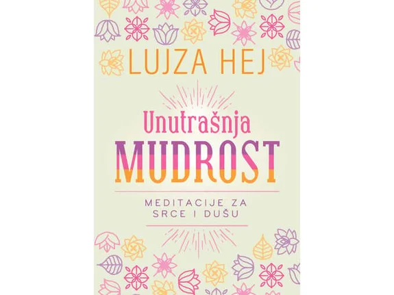 Unutrašnja mudrost