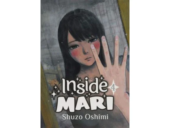 Inside Mari, Vol. 4