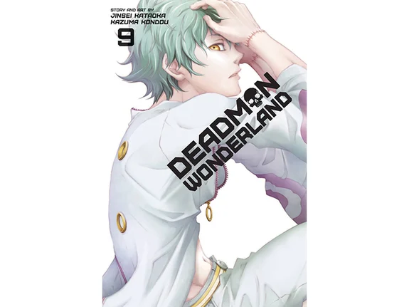 Deadman Wonderland, Vol. 9