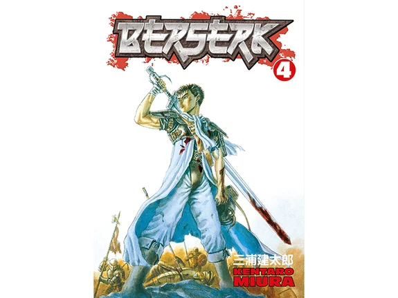 Berserk Volume 4