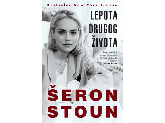Lepota drugog života