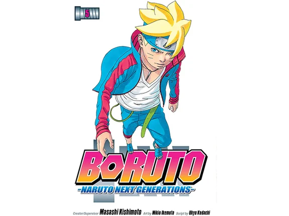 Boruto: Naruto Next Generations, Vol. 5: Ao