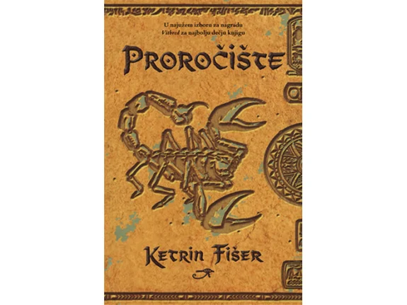 Proročište