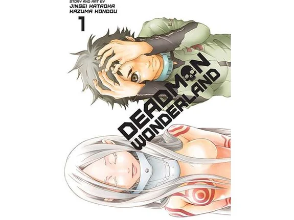 Deadman Wonderland, Vol. 01