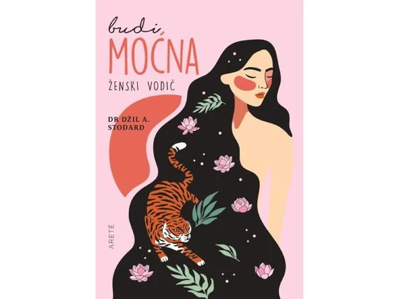 Budi moćna