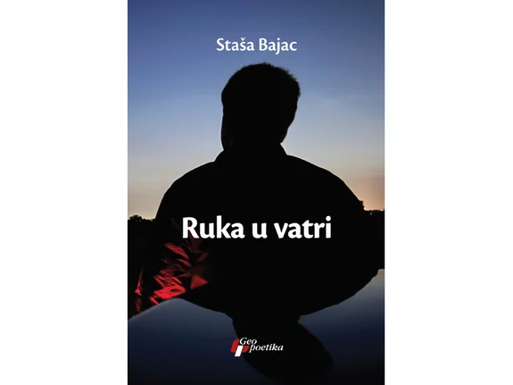 Ruka u vatri