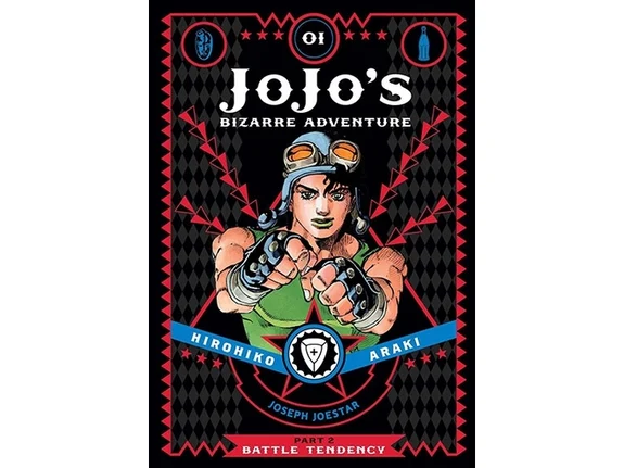 Jojo's Bizarre Adventure: Part 2 - Battle Tendency, Vol. 1