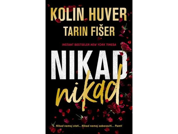 Nikad nikad