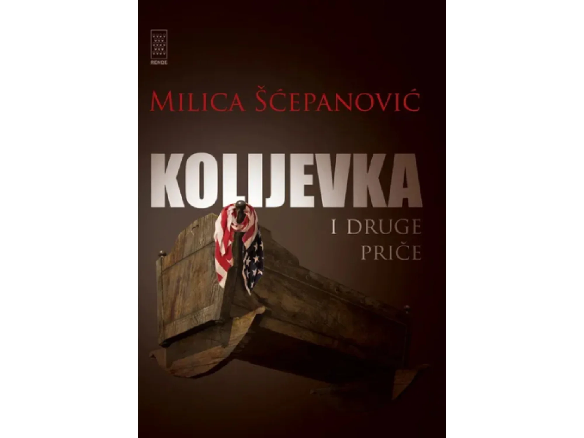 Kolijevka i druge priče