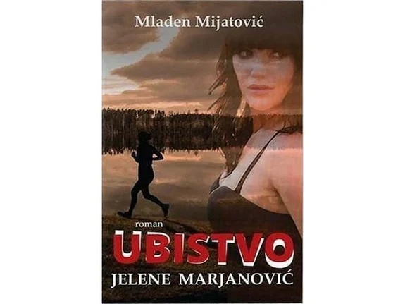 Ubistvo Jelene Marjanović
