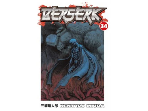 Berserk, Vol. 34