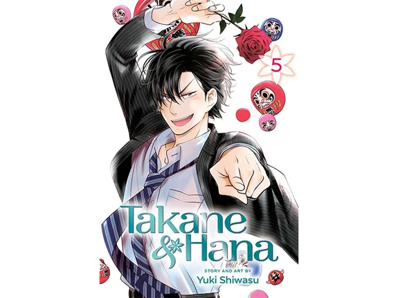 Takane & Hana, Vol. 5