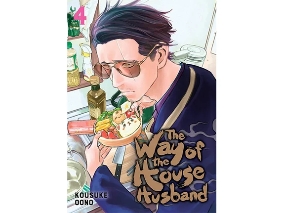 The Way of the Househusband, Vol. 4