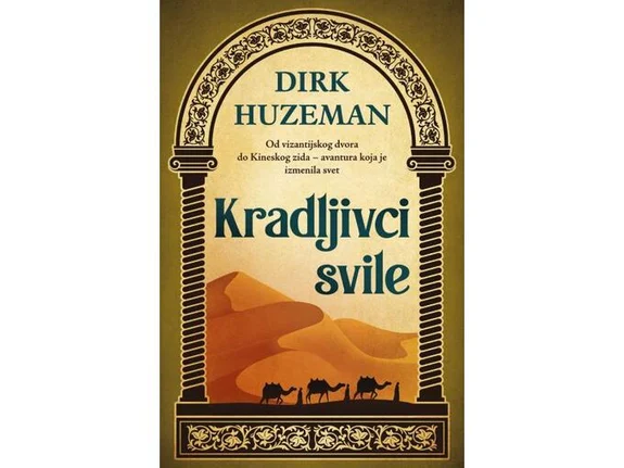 Kradljivci svile