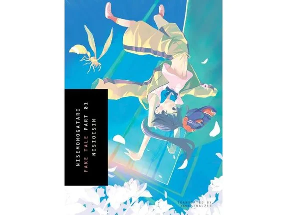 Nekomonogatari, Vol. 1