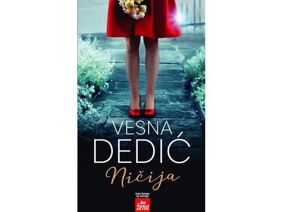Ničija - džepno izdanje