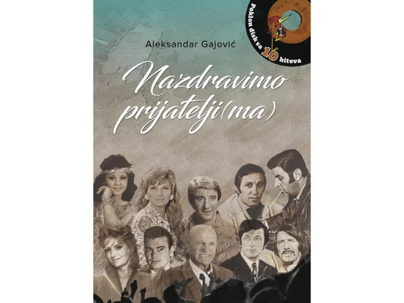 Nazdravimo prijatelji(ma)