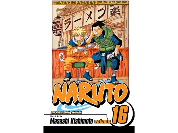 Naruto Vol. 16: Eulogy