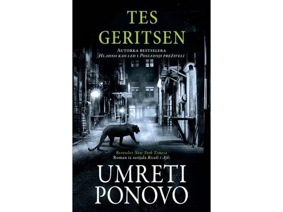 Umreti ponovo