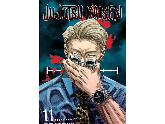 Jujutsu Kaisen, Vol. 11