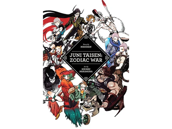 Juni Taisen: Zodiac War