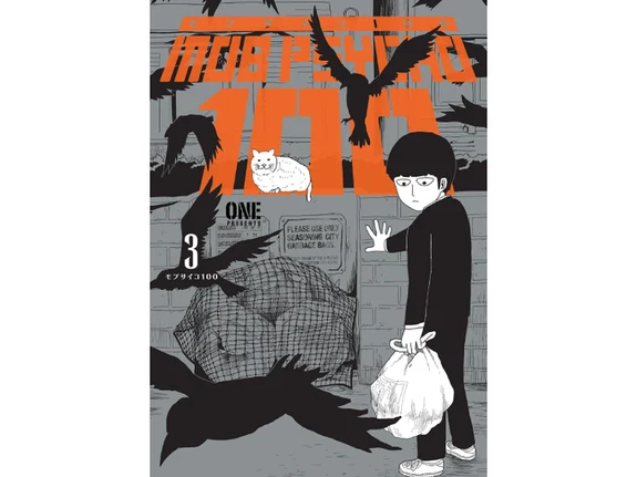 Mob Psycho 100 Vol. 3