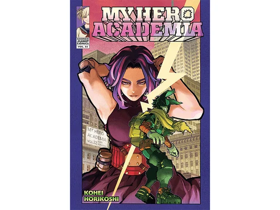 My Hero Academia, Vol. 32