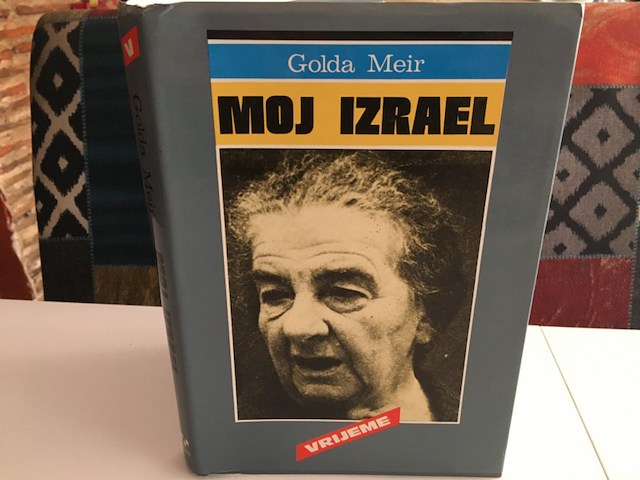 Moj Izrael  Golda Meir