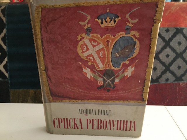 Srpska revolucija  Leopold Ranke