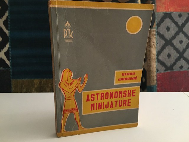 Astronomske minijature  Nenad janković