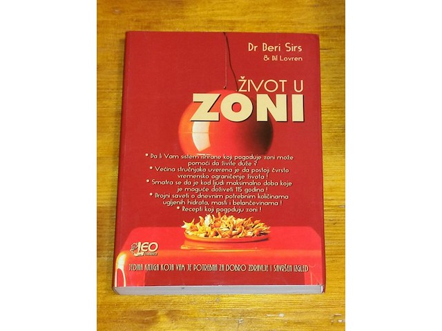 ŽIVOT U ZONI - Beri Sirs