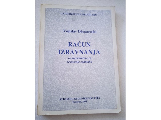 Račun izravnanja Džeparoski