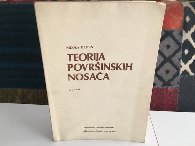 Teorija površinskih nosača  Nikola Hajdin