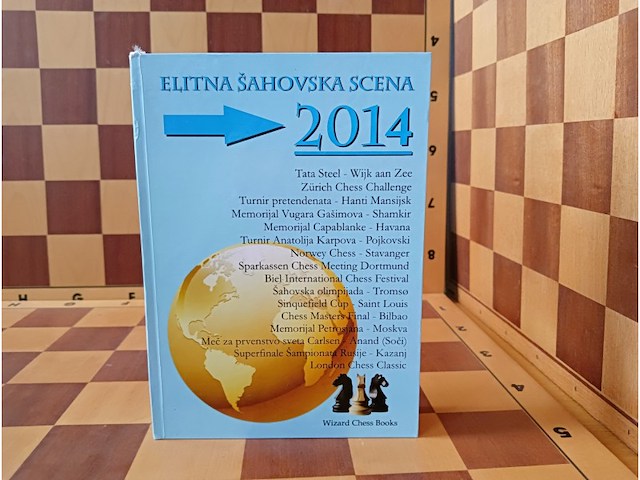 Elitna Sahovska Scena 2014 (sah)