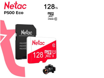 Netac Micro SDXC 128GB P500 ECO NT02P500ECO-128G-R sa adapterom