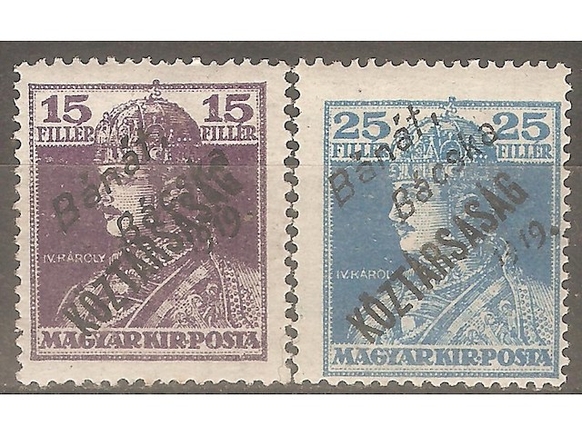 1919 - Banat i Bacska pretisak serija MNH-MH