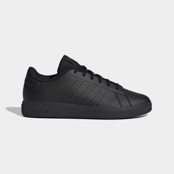 ADIDAS Patike advantage base 2.0 j BG