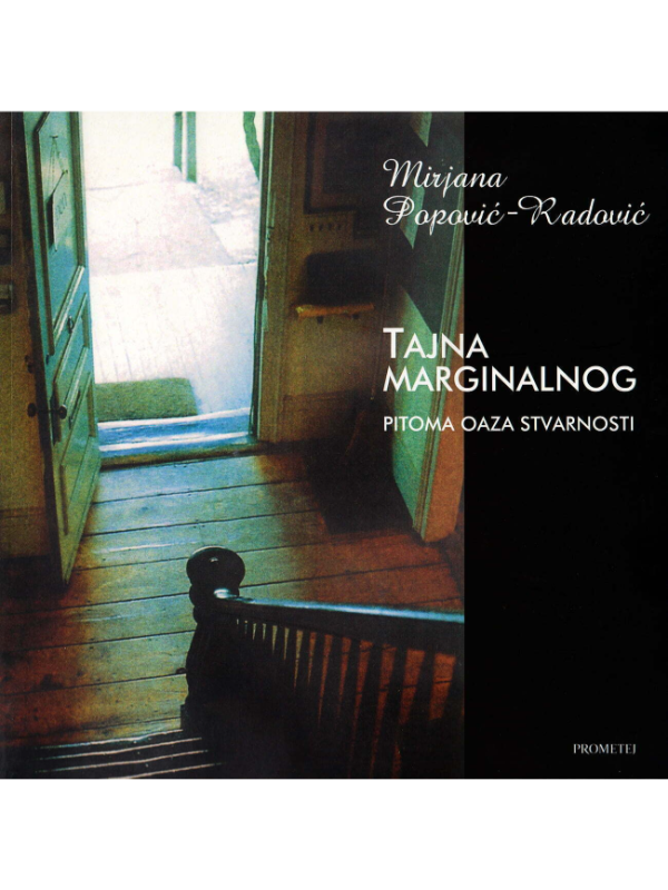 Tajna marginalnog