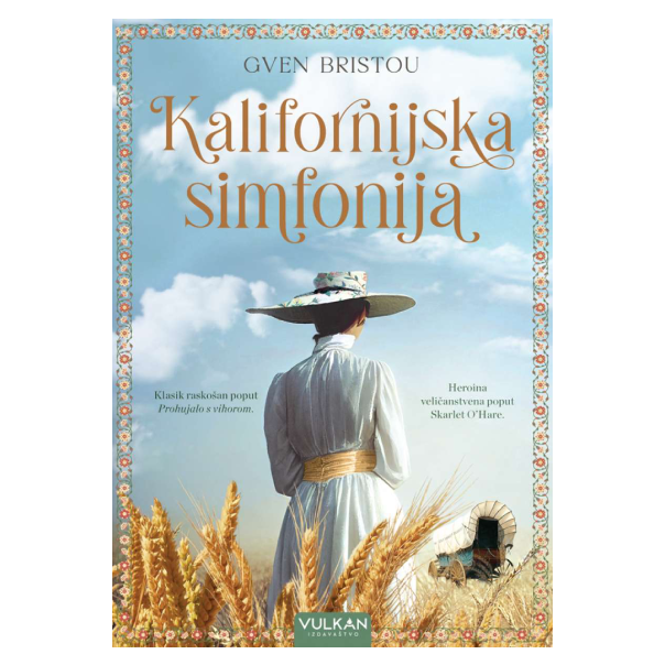 Kalifornijska simfonija