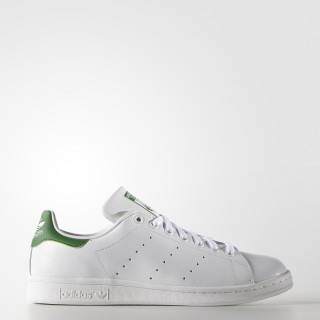 adidas Patike Stan Smith